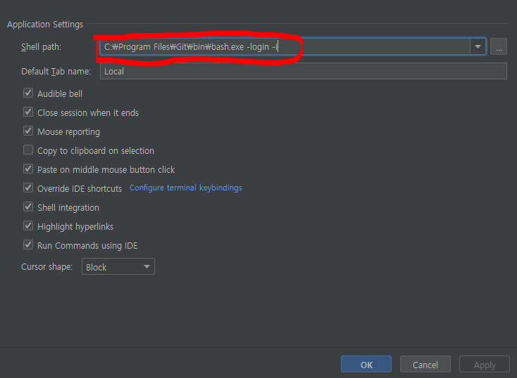 Git 인텔리제이 터미널 Git Bash변경 Easydong 3951